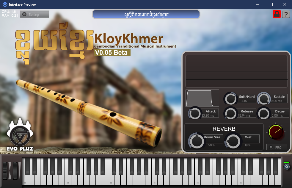 EvoPluz | KhmerPlugins