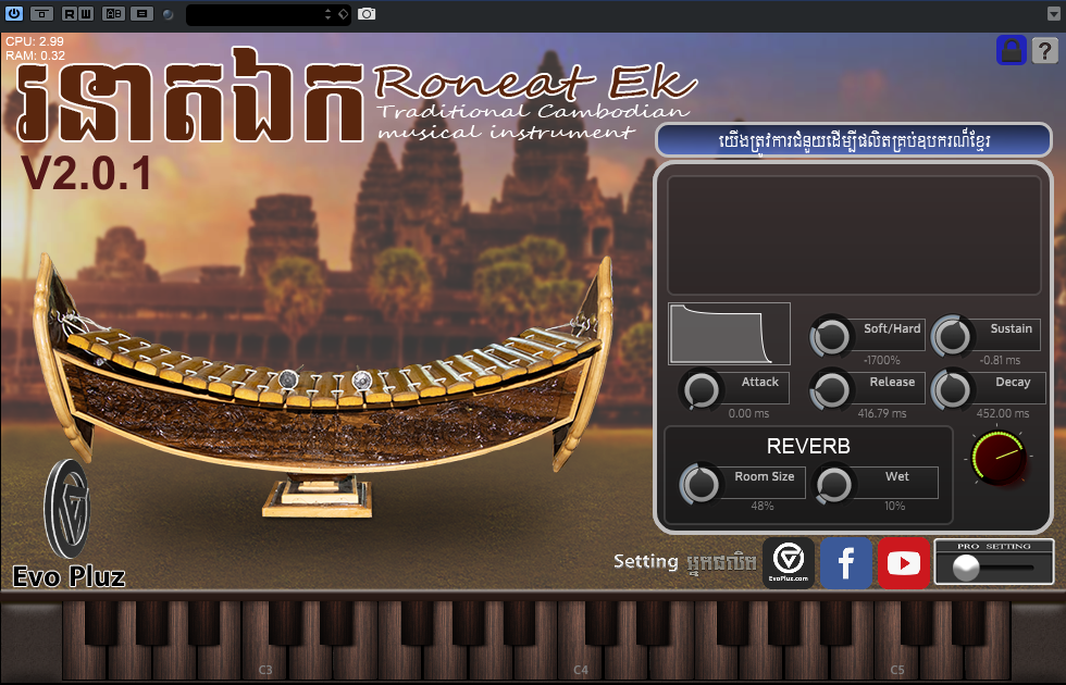 EvoPluz | KhmerPlugins